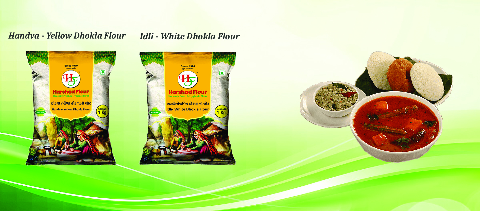 Best Flours Manufacturers Exporters Dealers in Naroda, Ahmedabad, Whole ...